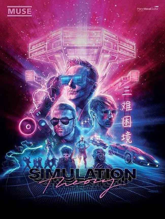 MUSE SIMULATION THEORY PVG – F-Musiikki