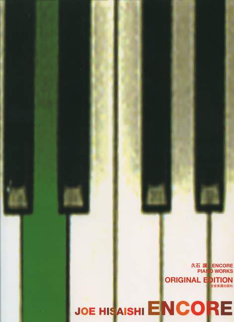 HISAISHI JOE ENCORE PIANO – F-Musiikki